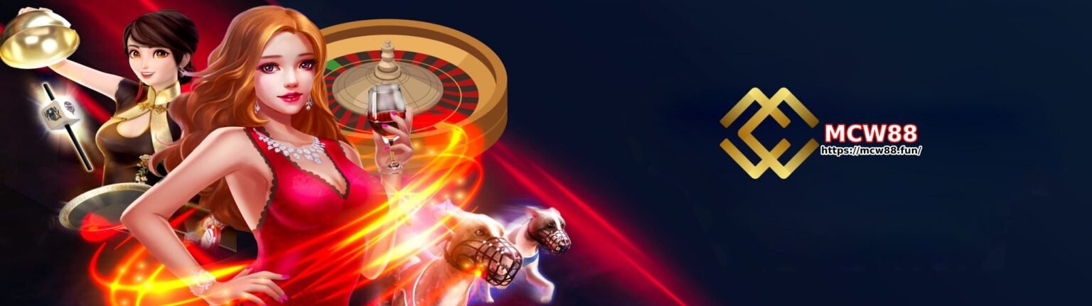 MCW88 – বাংলাদেশের সেরা অনলাইন স্পোর্টস বেটিং এবং ক্যাসিনো প্ল্যাটফর্ম